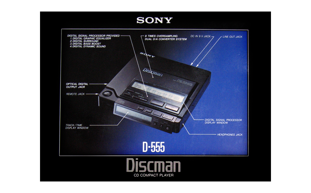 The Audiophile Discman - by ObsoleteSony