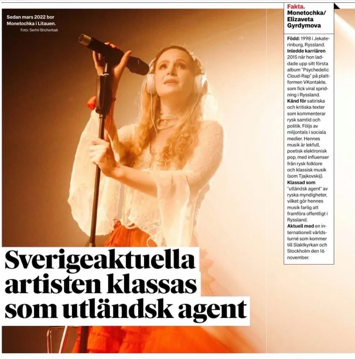 Monetochka in Exile: Music is 'a secret code' for Russians when open ...