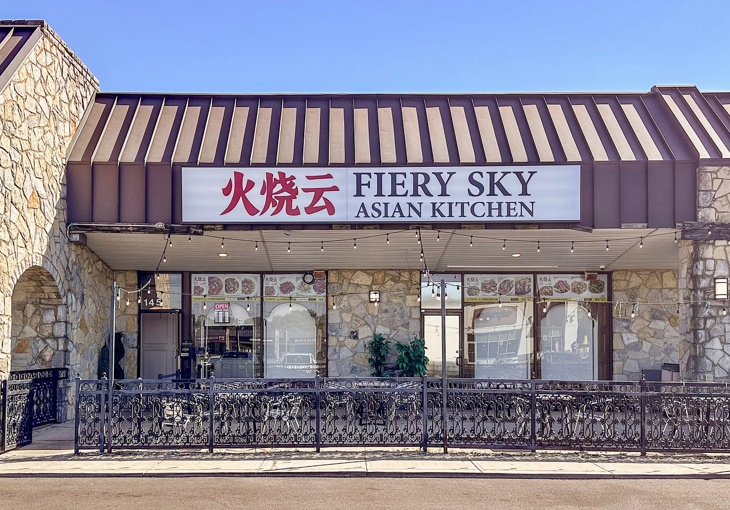 Fiery Sky Asian Kitchen Refreshes Its Menu with Bold, Authentic Flavors