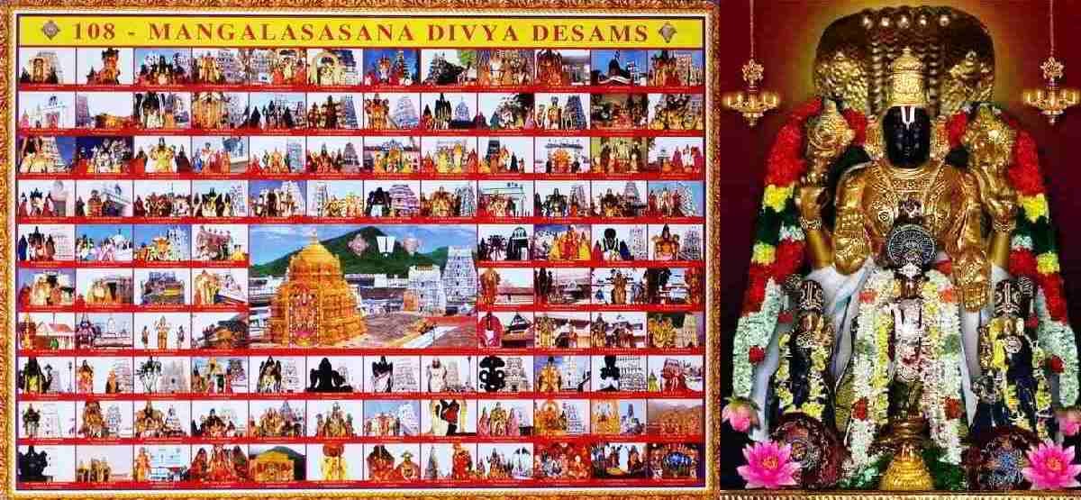 The Complete Guide to the 108 Divya Desams