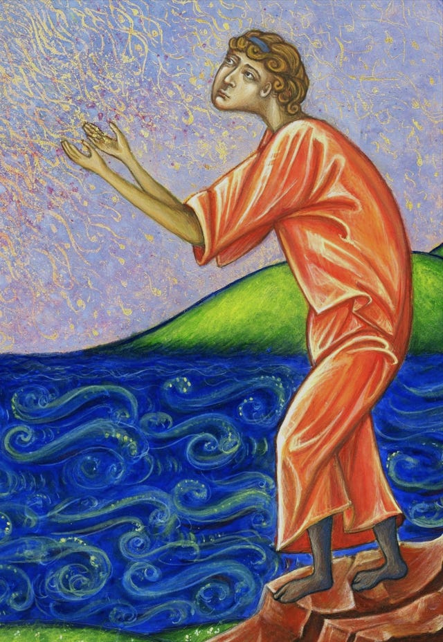 Icons Through the Ages: The Changing Face of Byzantine Sacred Art