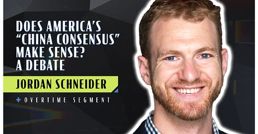 NonZero Newsletter | Robert Wright | Substack