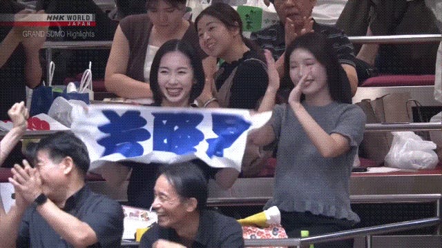 2025 Aki Basho: Day 8 results and analysis - by Tim Bissell