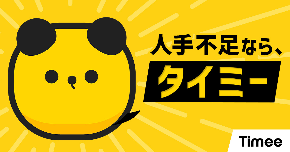 Macan Electric 的 800V 高壓系統帶來哪些充電優勢？ | U-CAR