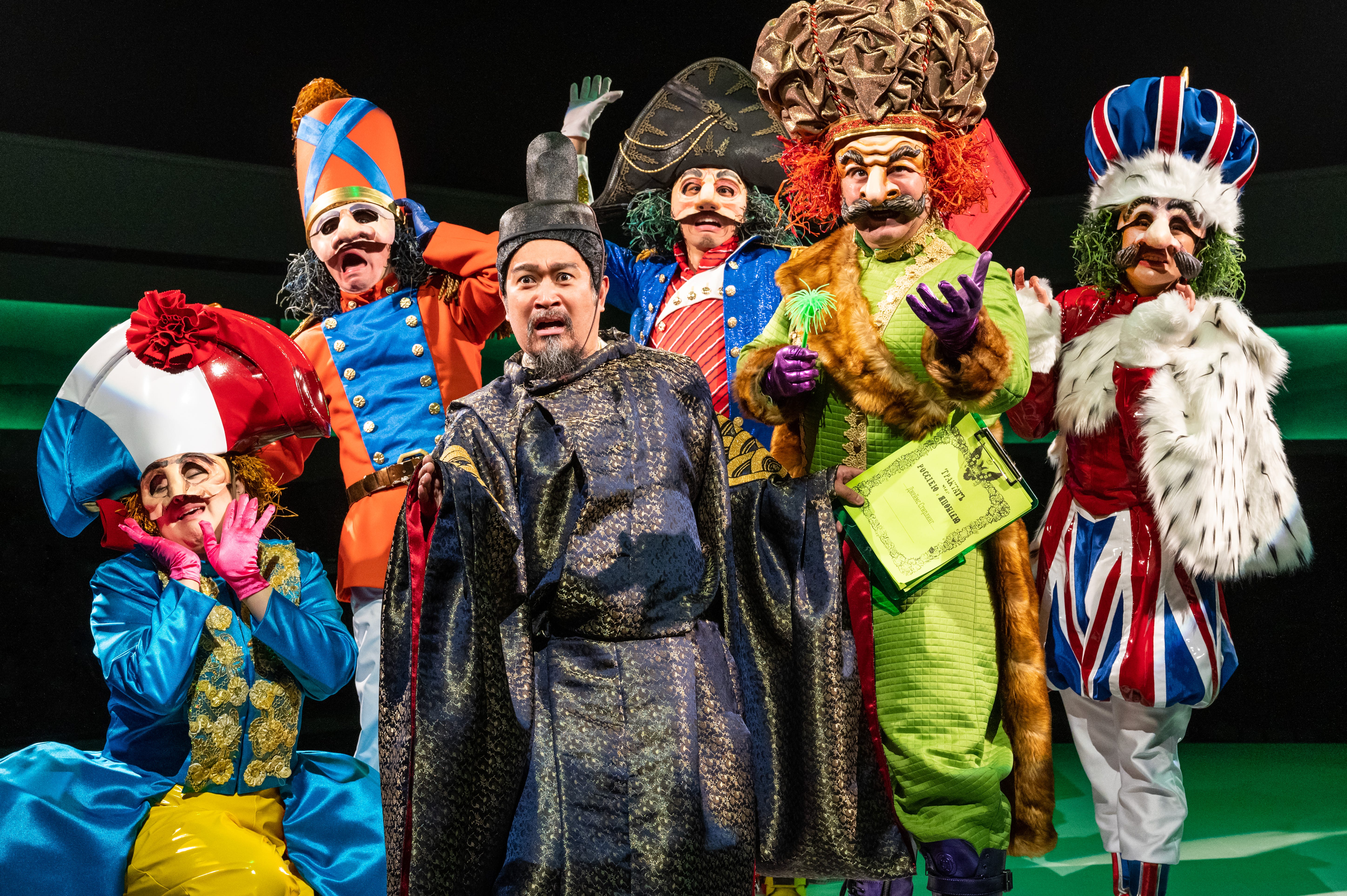 Pacific Overtures at 50 - The Sondheim Hub