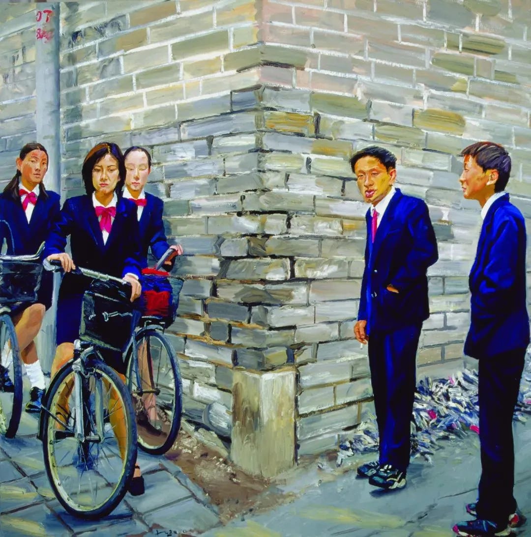 A Brief History of Forty Years of Chinese Contemporary Art (I)