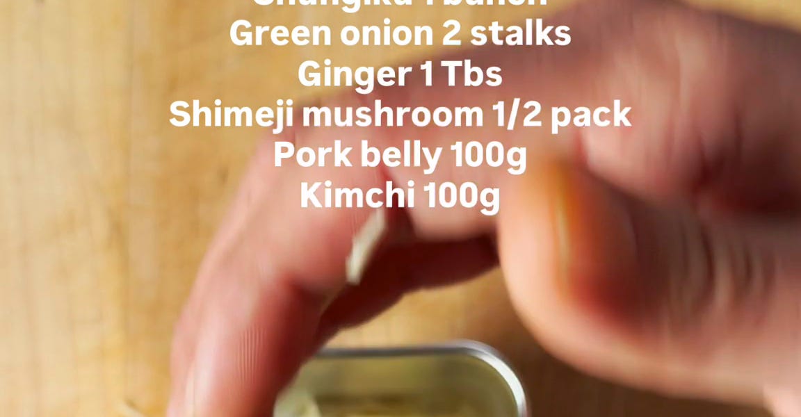 One Pot Kimchi Pork Hot Pot (20 Minutes, No Stress)
