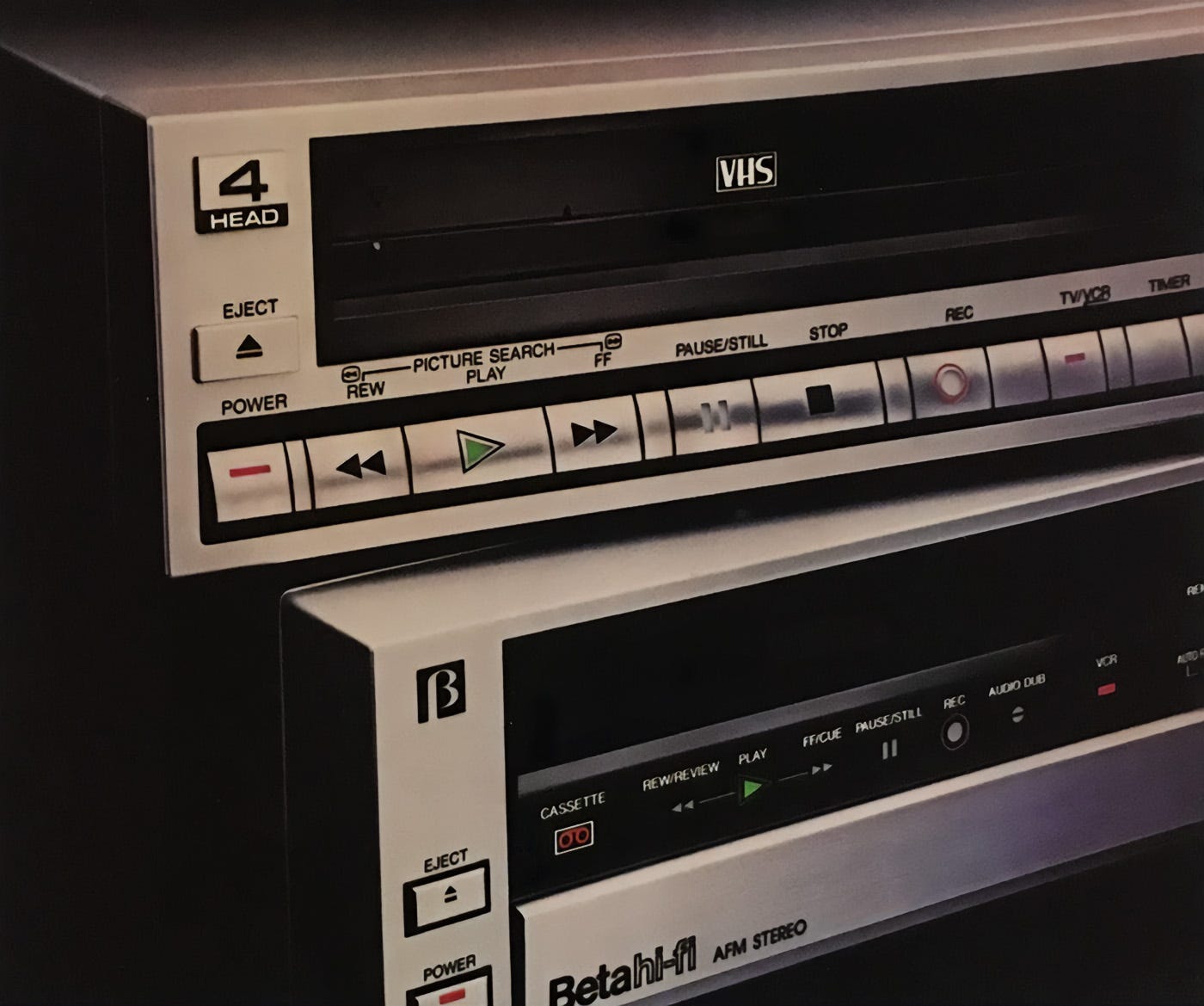 First Vhs Players