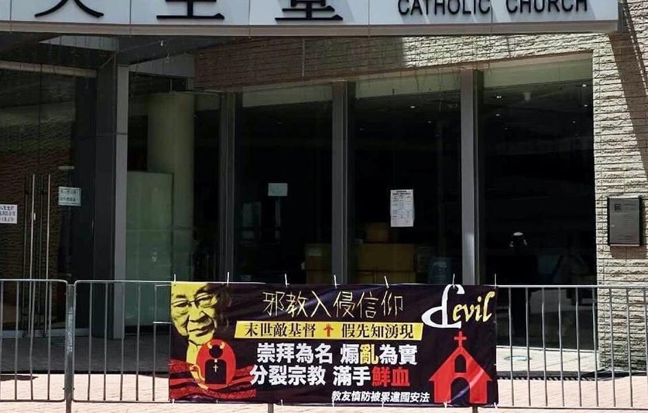 Cardinal Marx offers to resign, the other 4th, and it's Pride Month - again