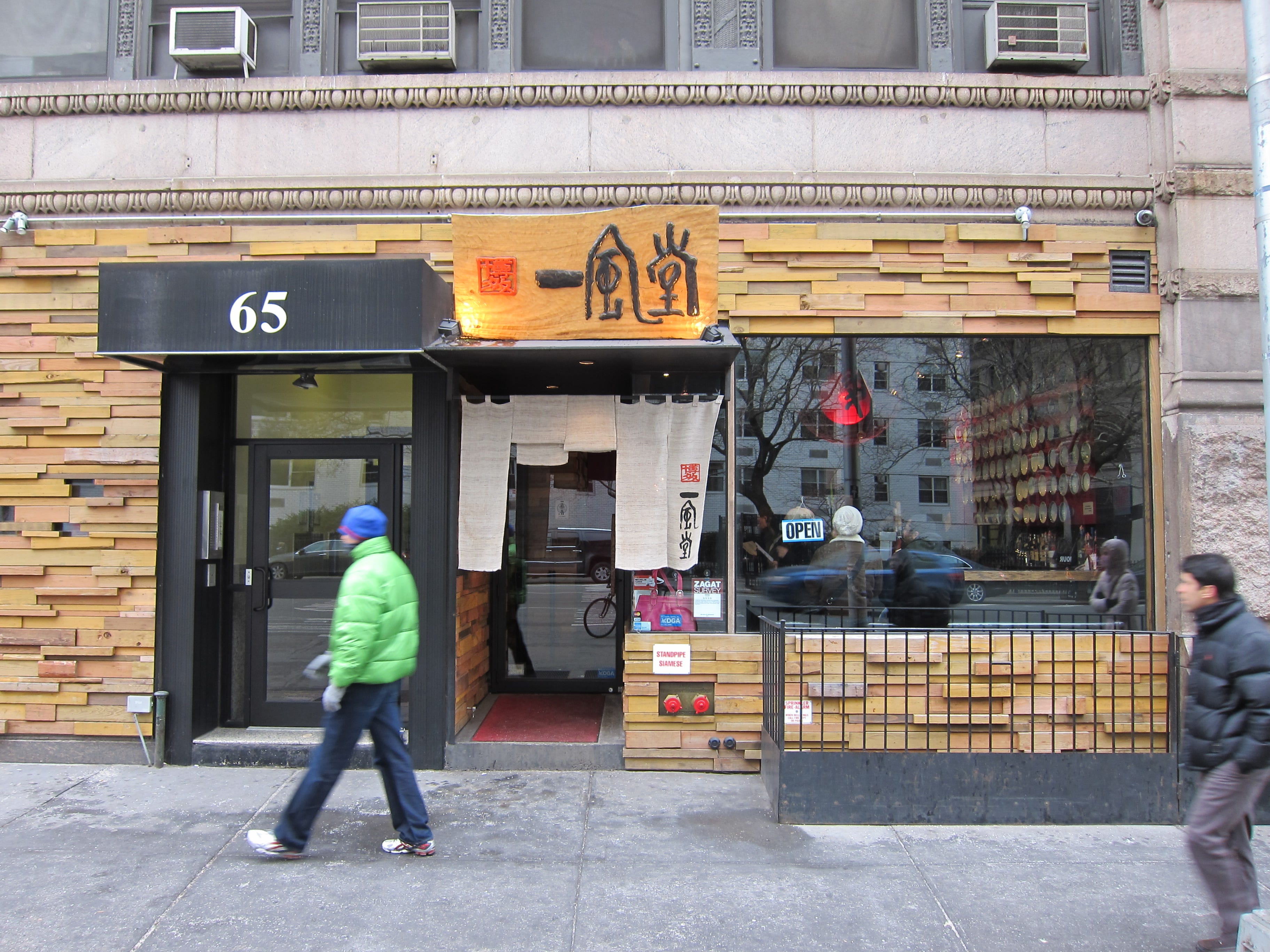 Two Wildly Innovative Bowls of Ramen at Gogyo