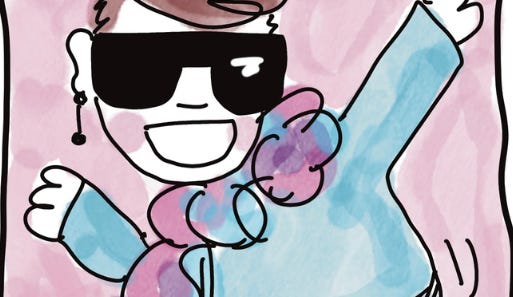 Trish Tails | Dishkitty | Substack