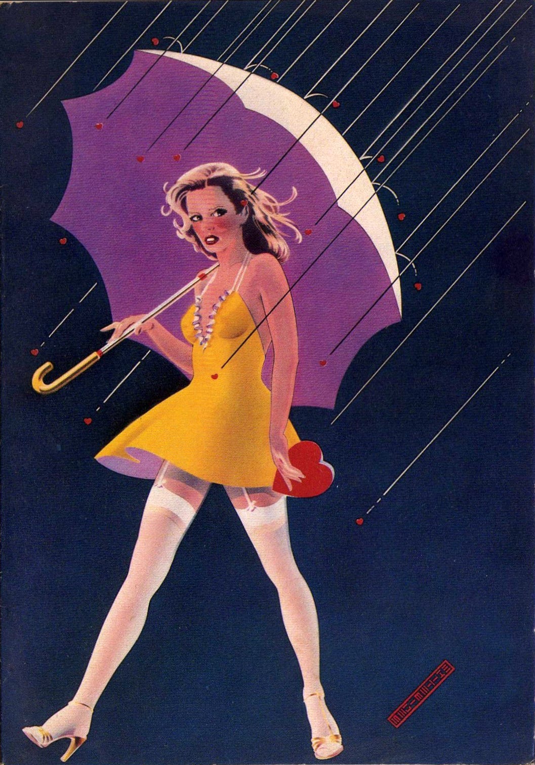 Red Hearts & Red Lips: A Very Paper Moon Graphics Valentine's Day