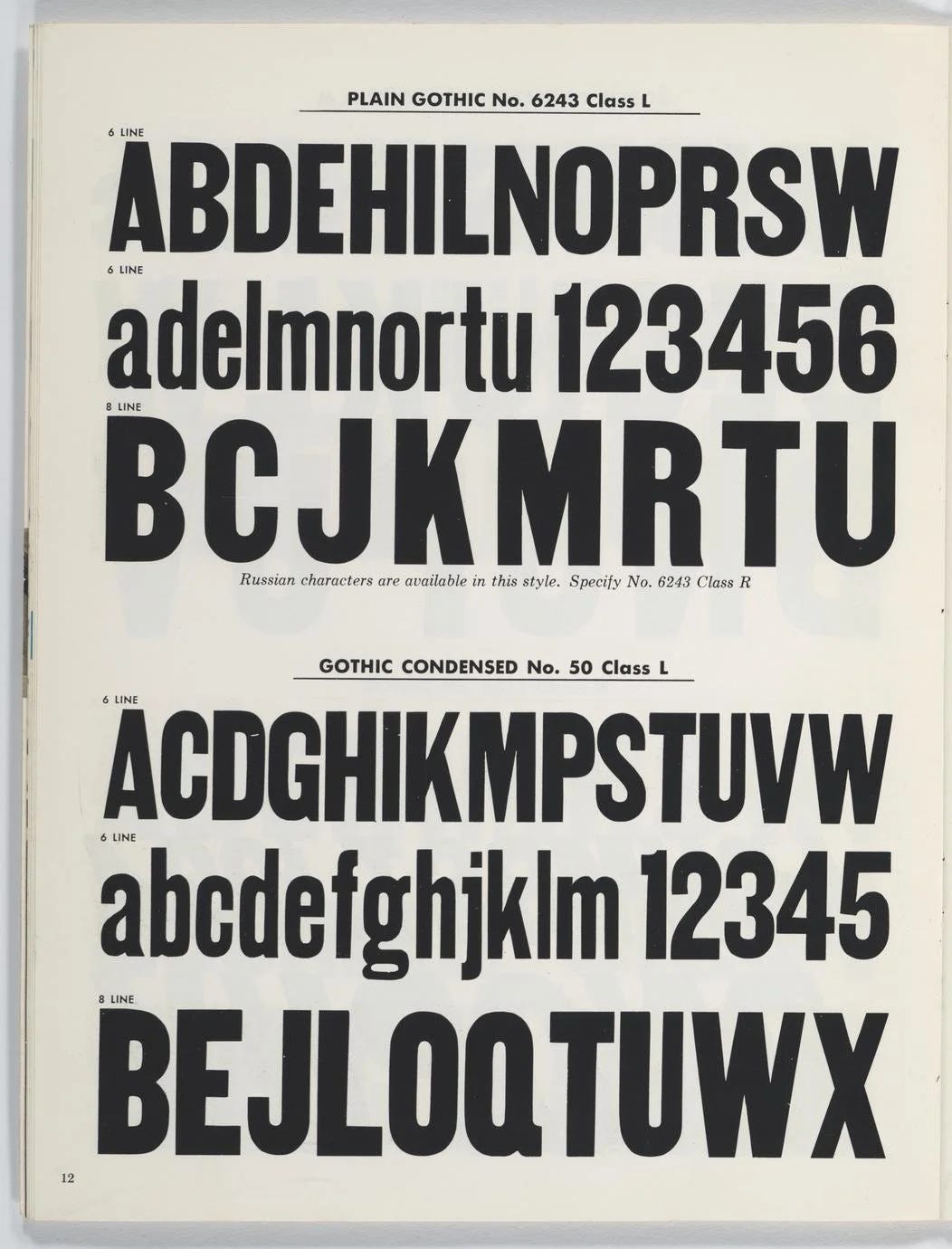 The Design History Behind the "I AM A MAN" Protest Poster