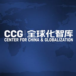 CCG Update - Center for China and Globalization | Substack