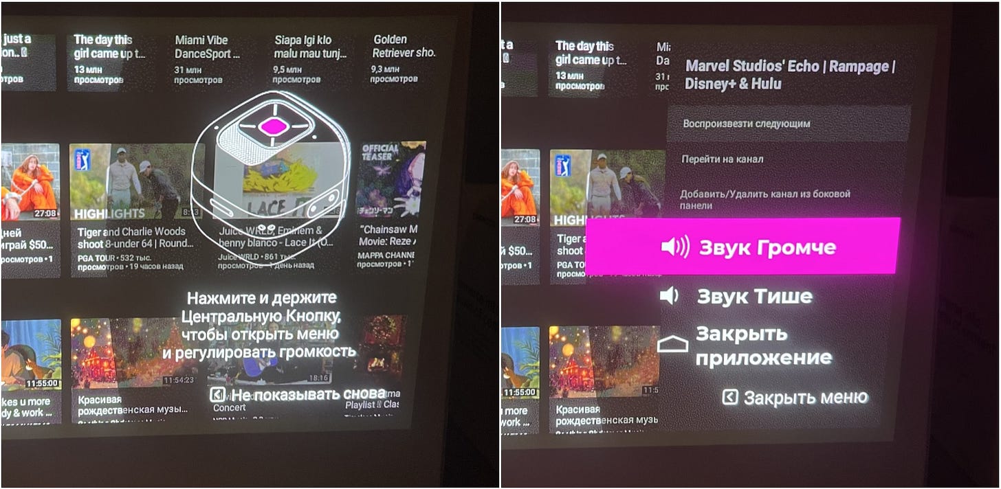 Cinemood: Frequently Asked Questions - by Mike Bukhovtsev