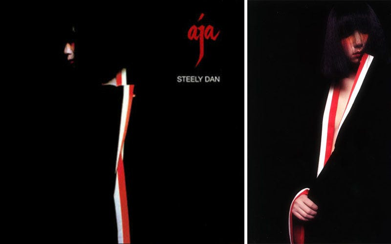 steely dan aja