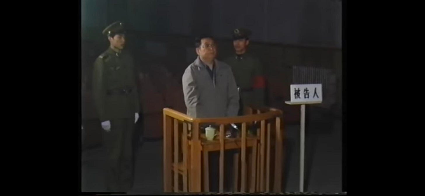 Trial Transcript of General Xu Qinxian, Former Commander in the Chinese ...