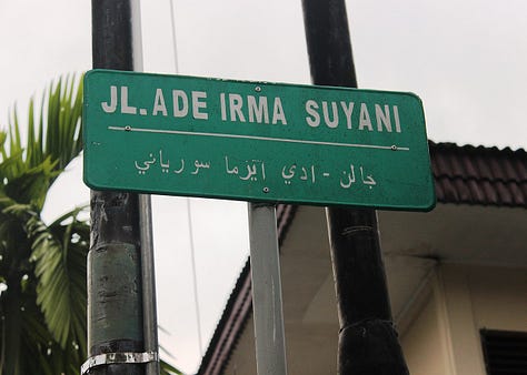 The Philippines and Indonesia: Two Sibling Nations and their Cultural ...