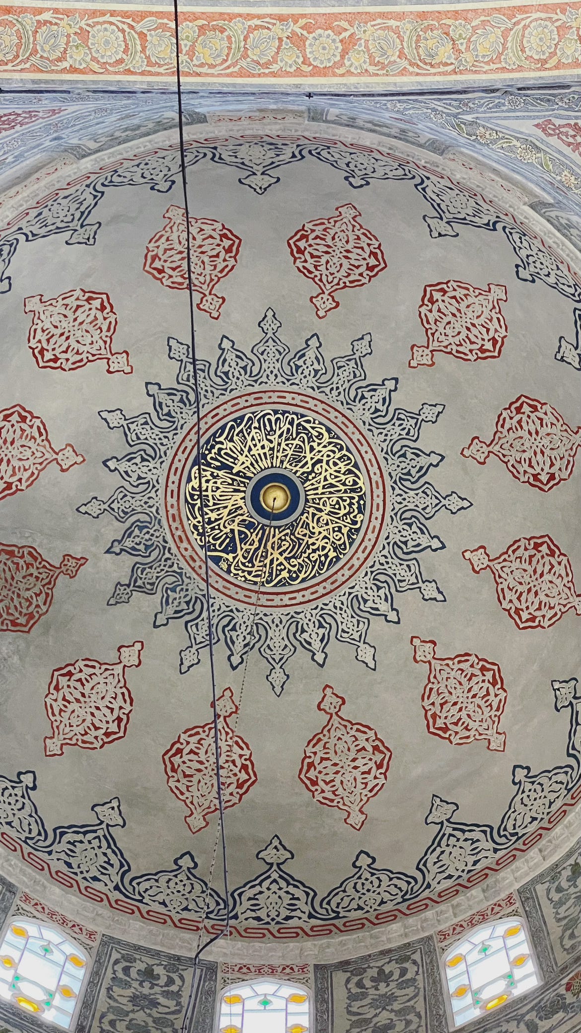 Geometry in Islam and its Art - art by fari