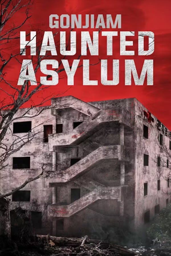 Review: Gonjiam: Haunted Asylum (2018)