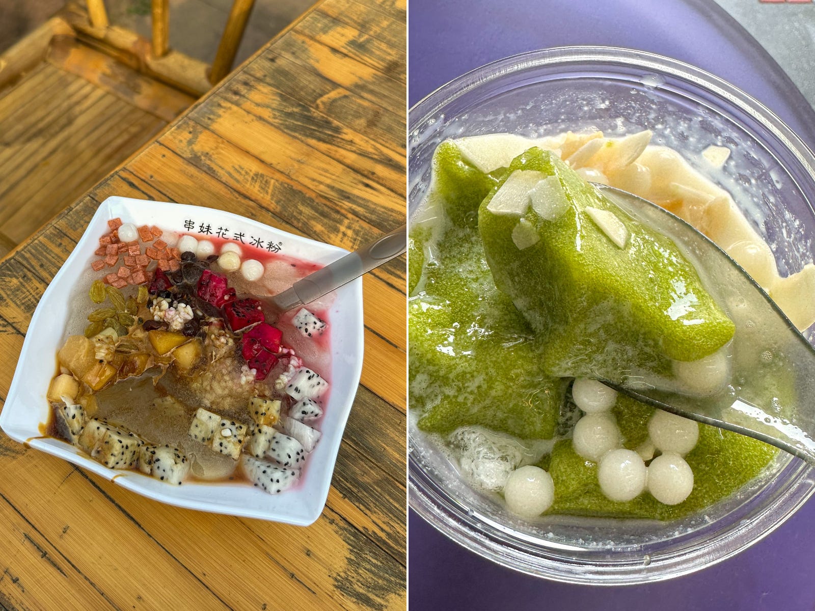 Sichuan Bing Fen (Ice Jelly) - by Xueci Cheng - Chill Crisp