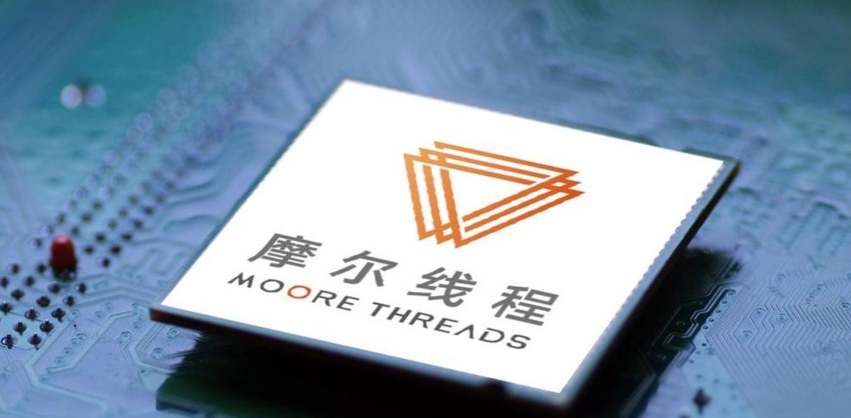 Moore Threads has released Torch-MUSA v2.7.0, continuously enhancing ...