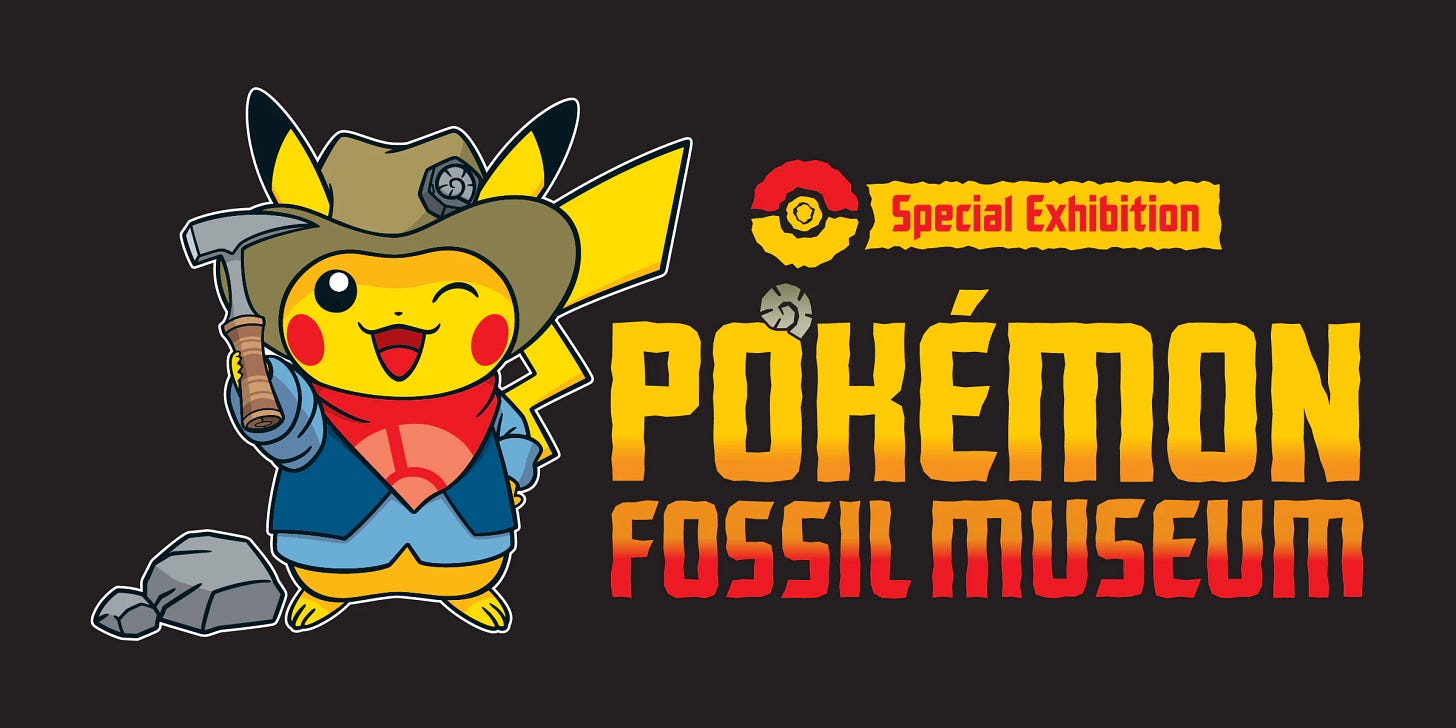 Pokémon Fossil Museum blends science and imagination