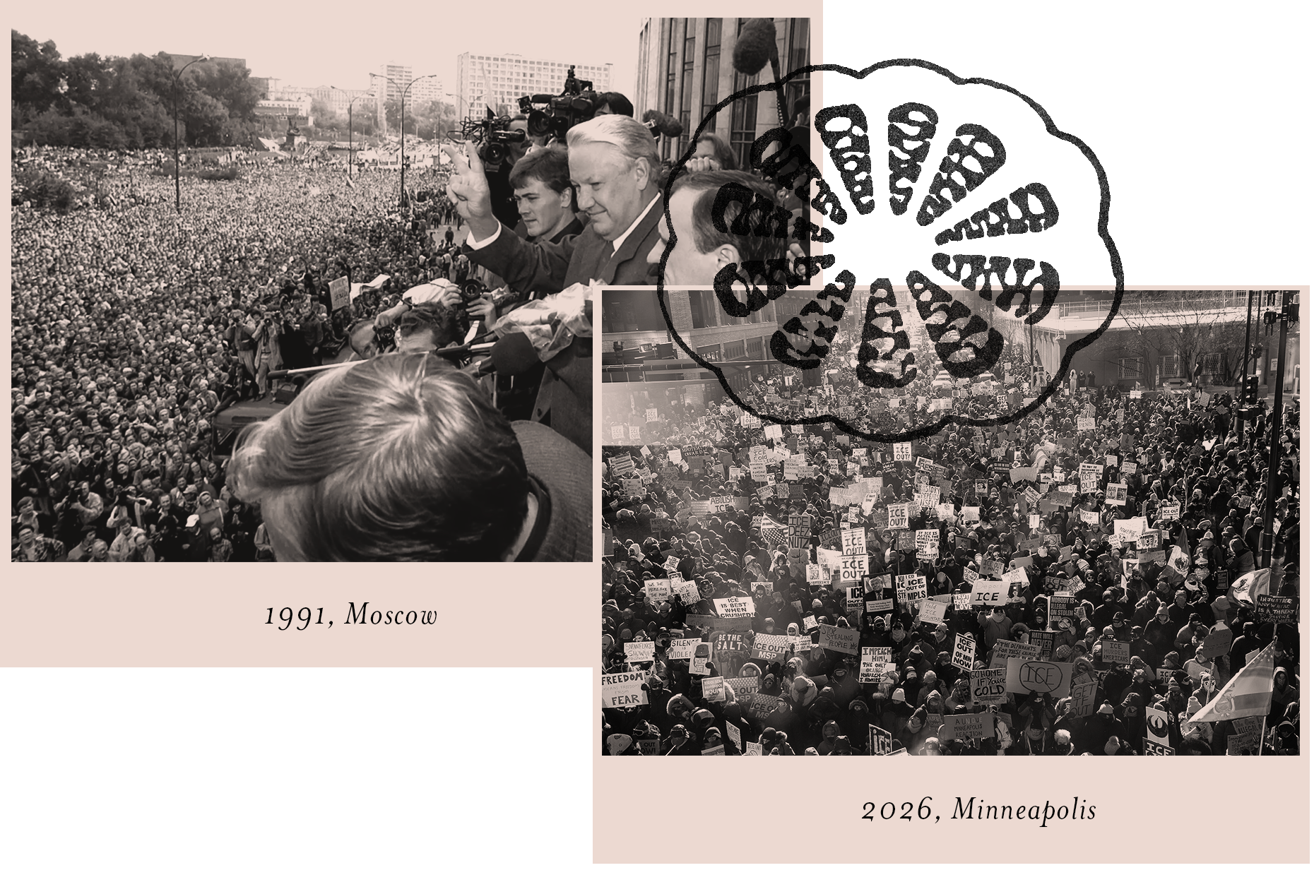 Inside the Word Emergency is Emerge