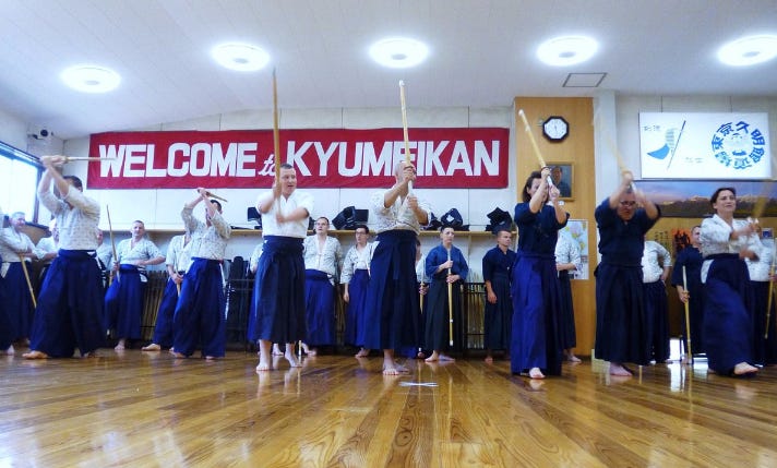 Hilo sobre Tokio: - BUSHIDO RITUALS