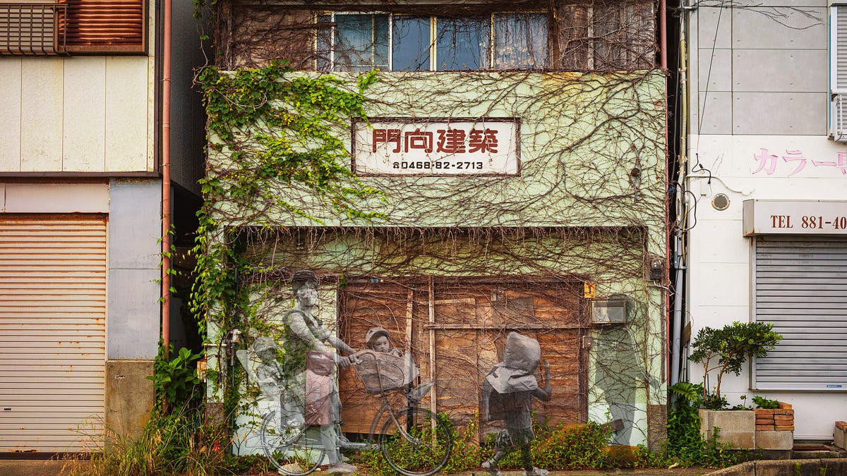 Loneliness in Japan - by Christopher Harding