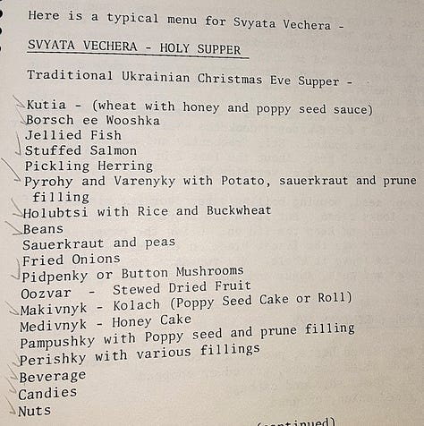 Holy Night, Holy Supper - by Margaret DeCoste