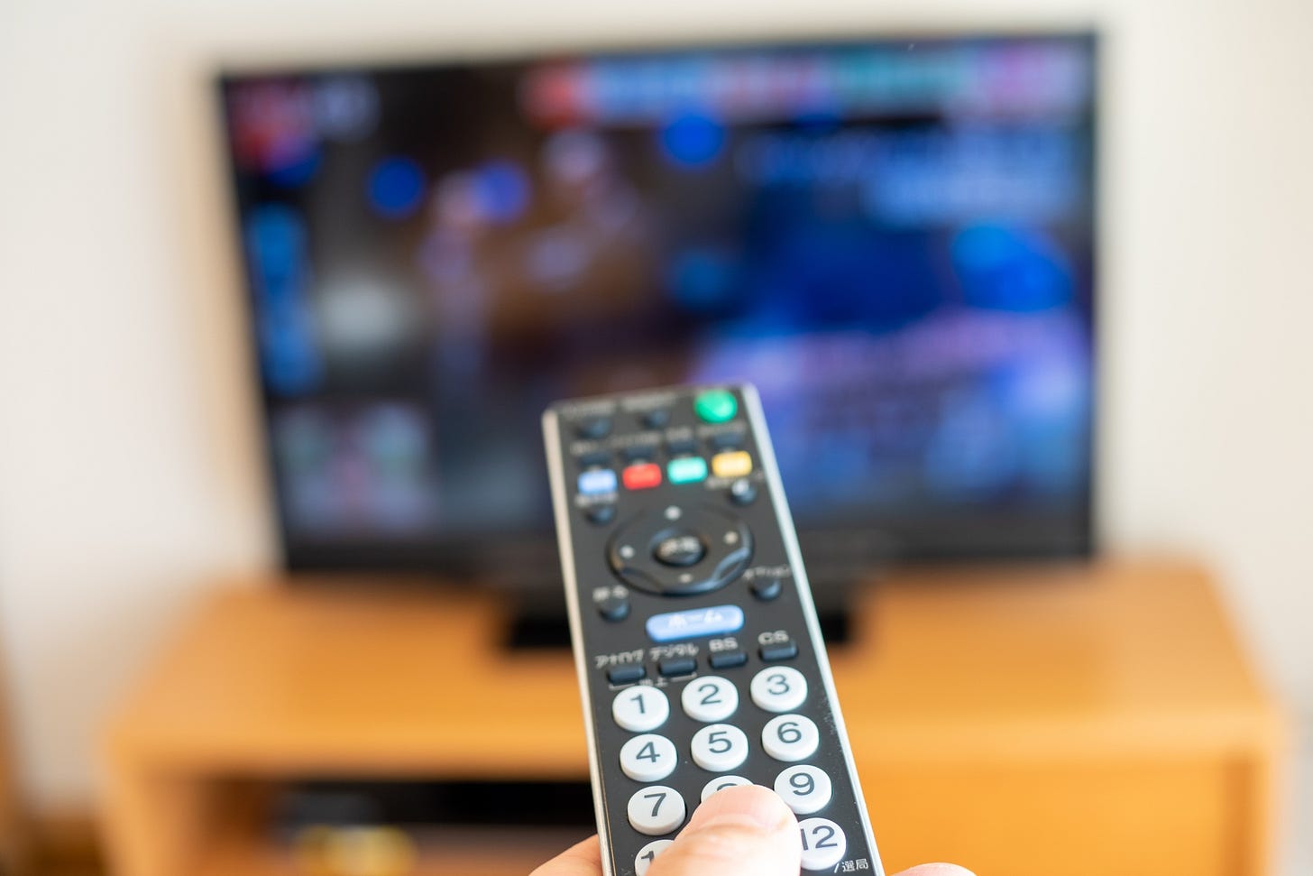 Japanese TV Ratings Released into the Public Domain