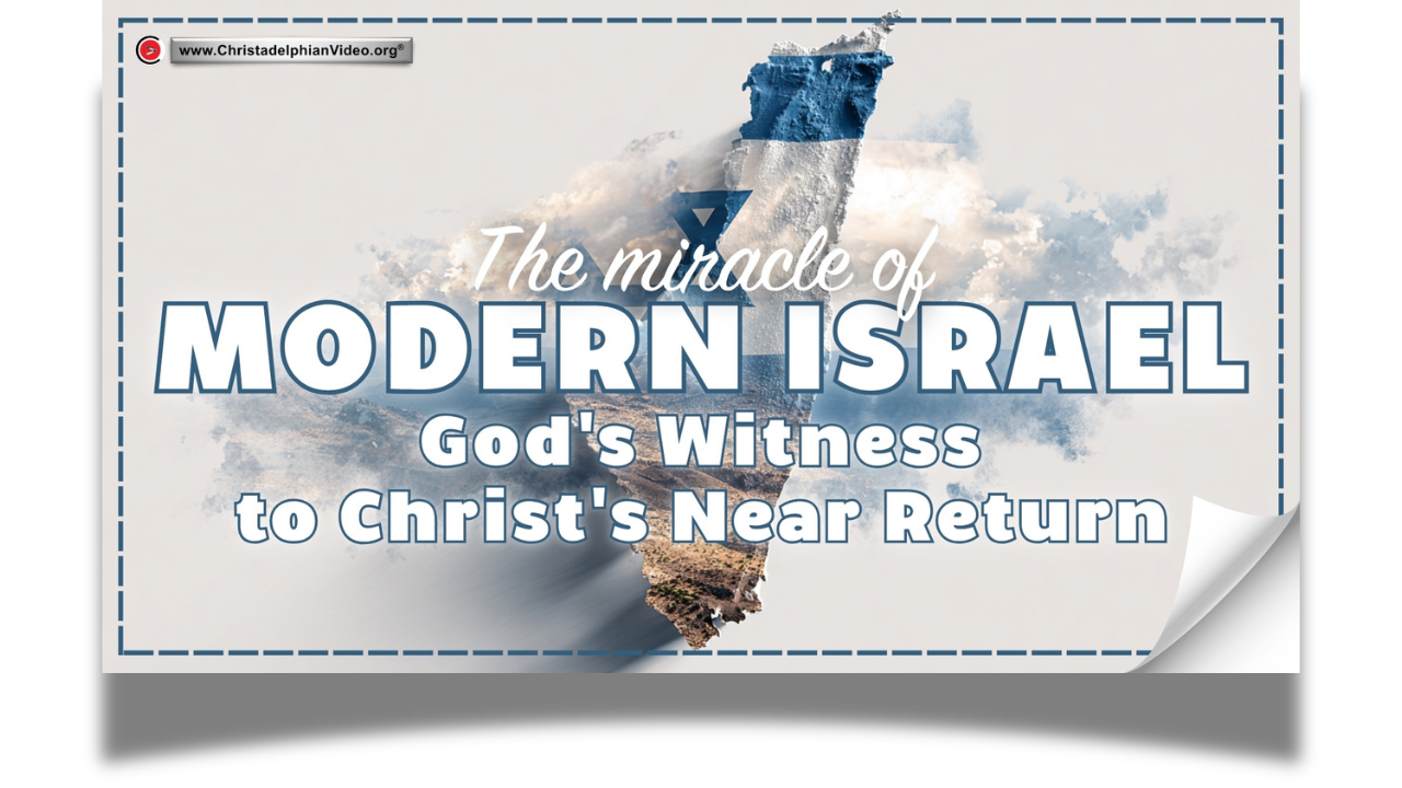 Watchman Report: The Amazing Witness of Israel.