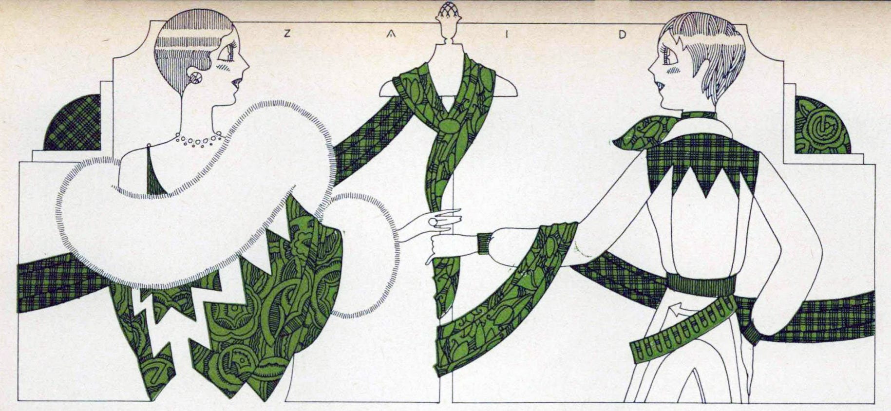 Barry Zaid: An Artistic Journey from 1960s London to Push Pin ...