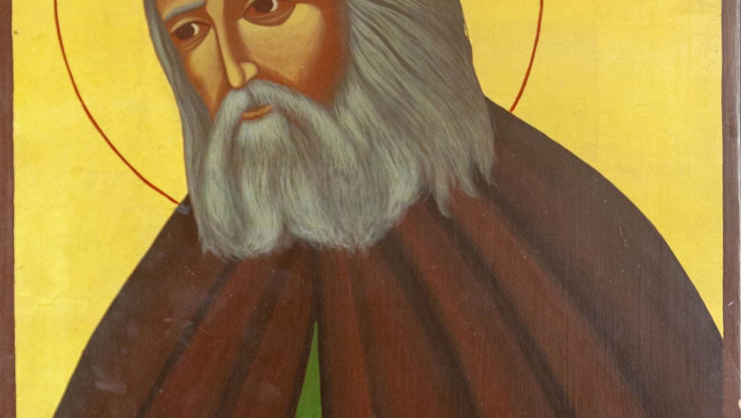 St Seraphim of Sarov - Orthodox Station