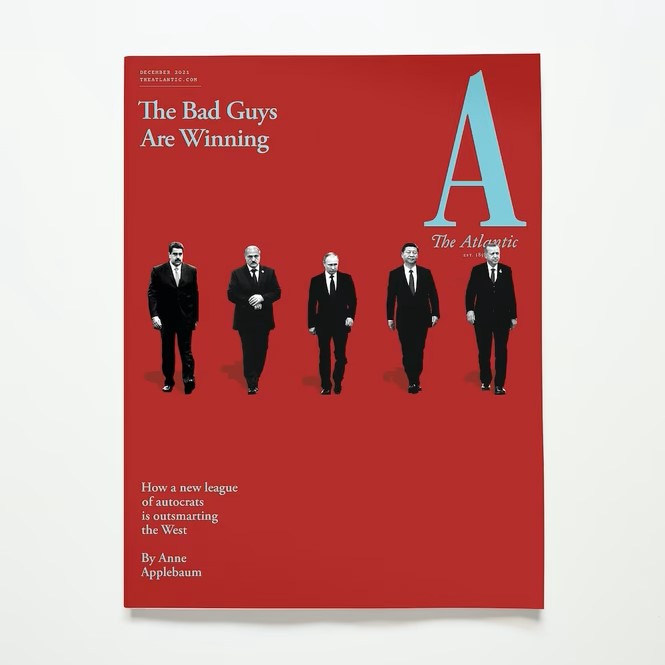 Unilateral Disarmament