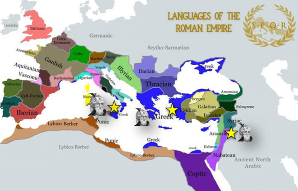 Who Was Josephus? 5 Things You Should Know - by Zack Duncan