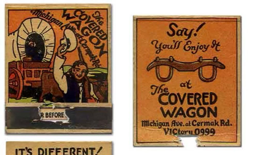 Joe Ohio 1955 - by James Lileks - LILEKS (James)