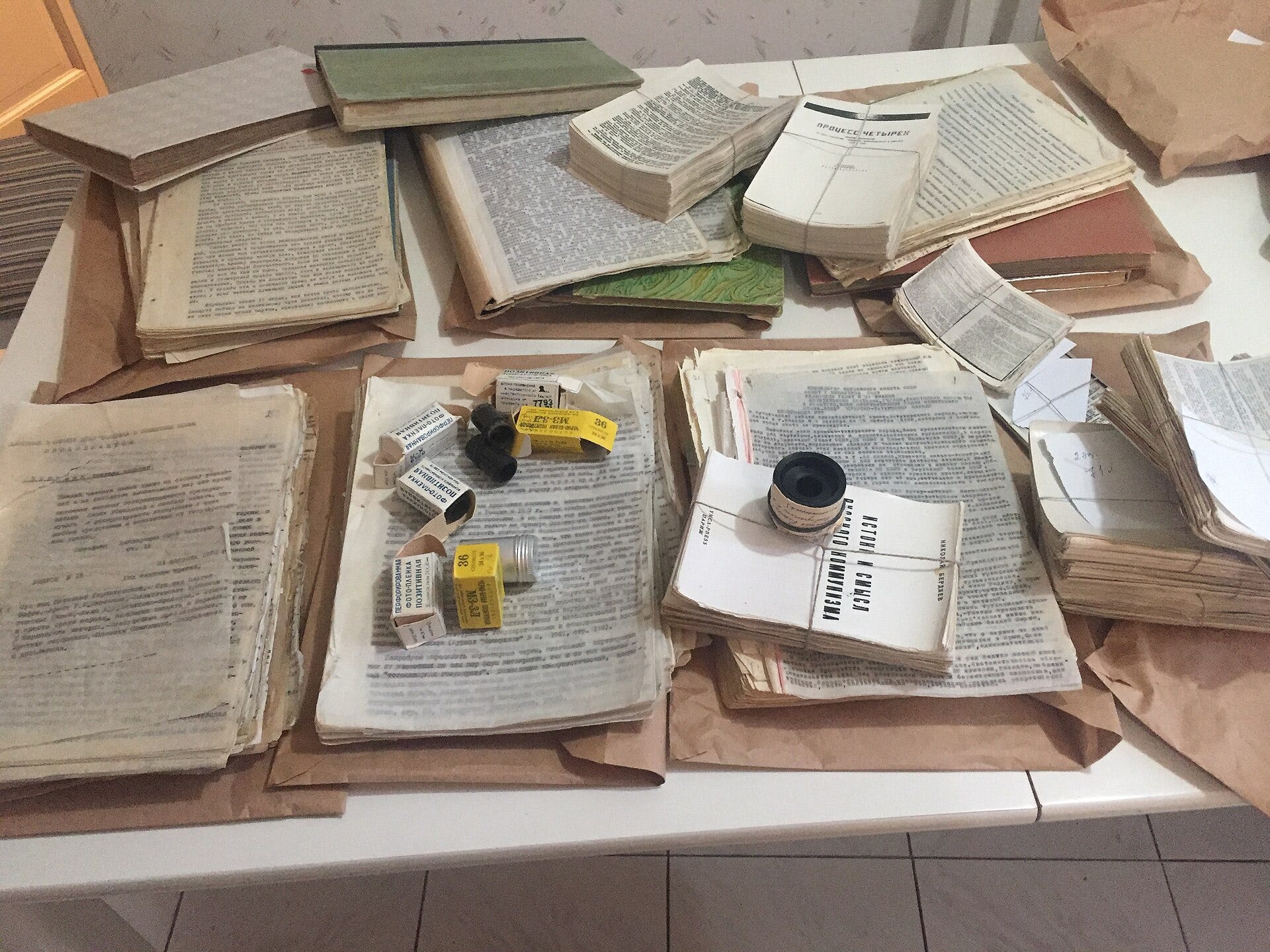 Samizdat: Underground Publishing in the USSR