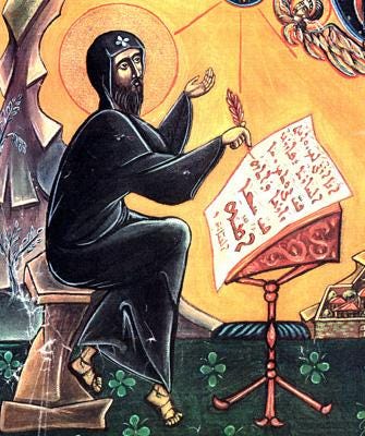 "Death’s Lament" by Ephrem the Syrian