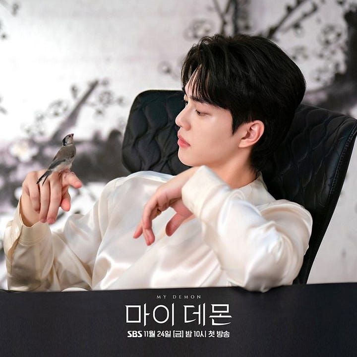 My Demon: A Review - by DramaQueen - DramaSphere