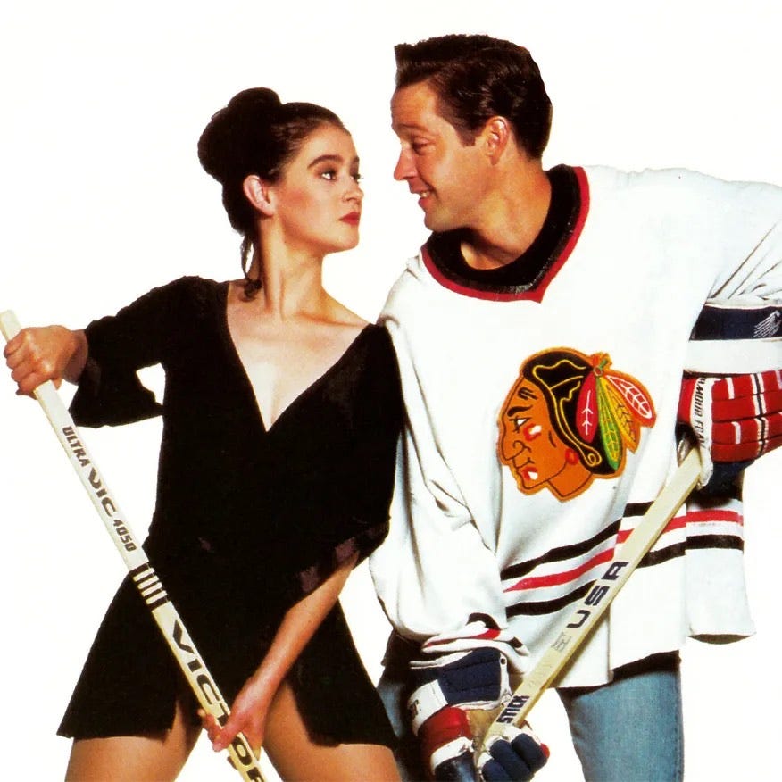 Moira Kelly and 'The Cutting Edge' - by Erin Carlson