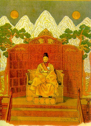 The Royal Painting Behind KPop Demon Hunters—and Korea’s Philosophy of ...