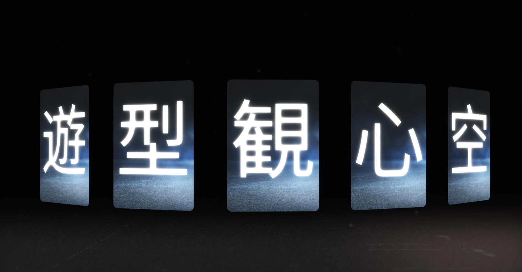 The 5 Stages of Chess Mastery - by Junta Ikeda