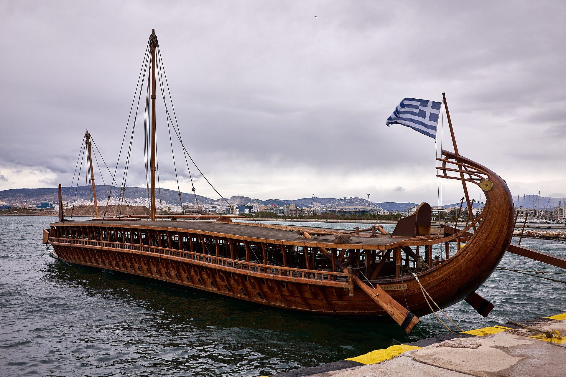 Military Technology: Galley [European Galley]