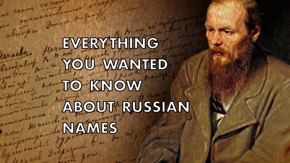 russian comrade names