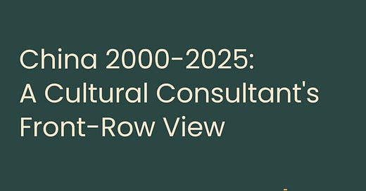 Stella Liu | Substack