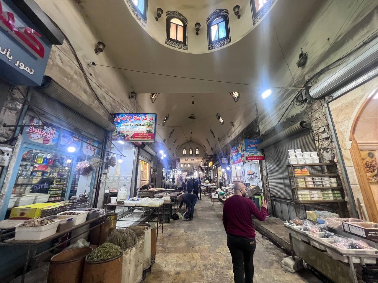 Azaz Ten Years On - by Aymenn Jawad Al-Tamimi