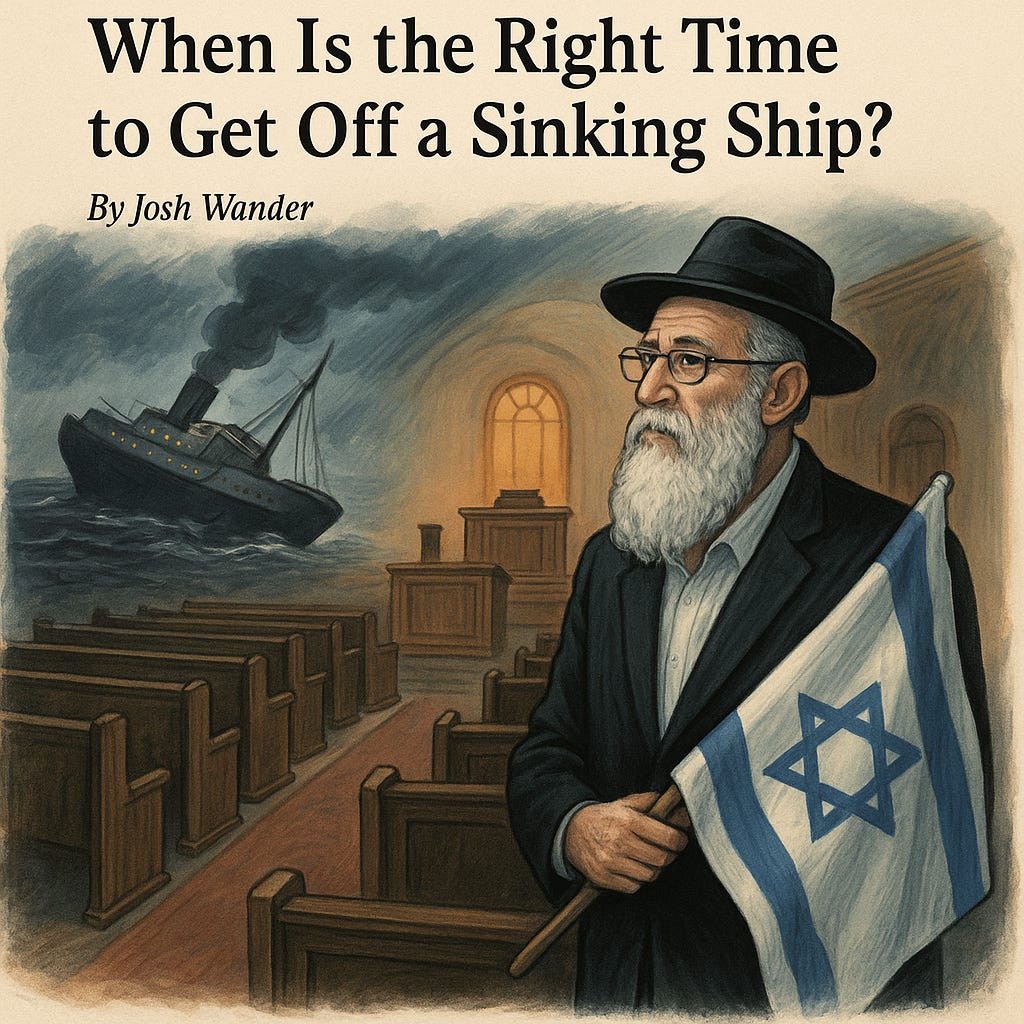 “When Is the Right Time to Get Off a Sinking Ship?”