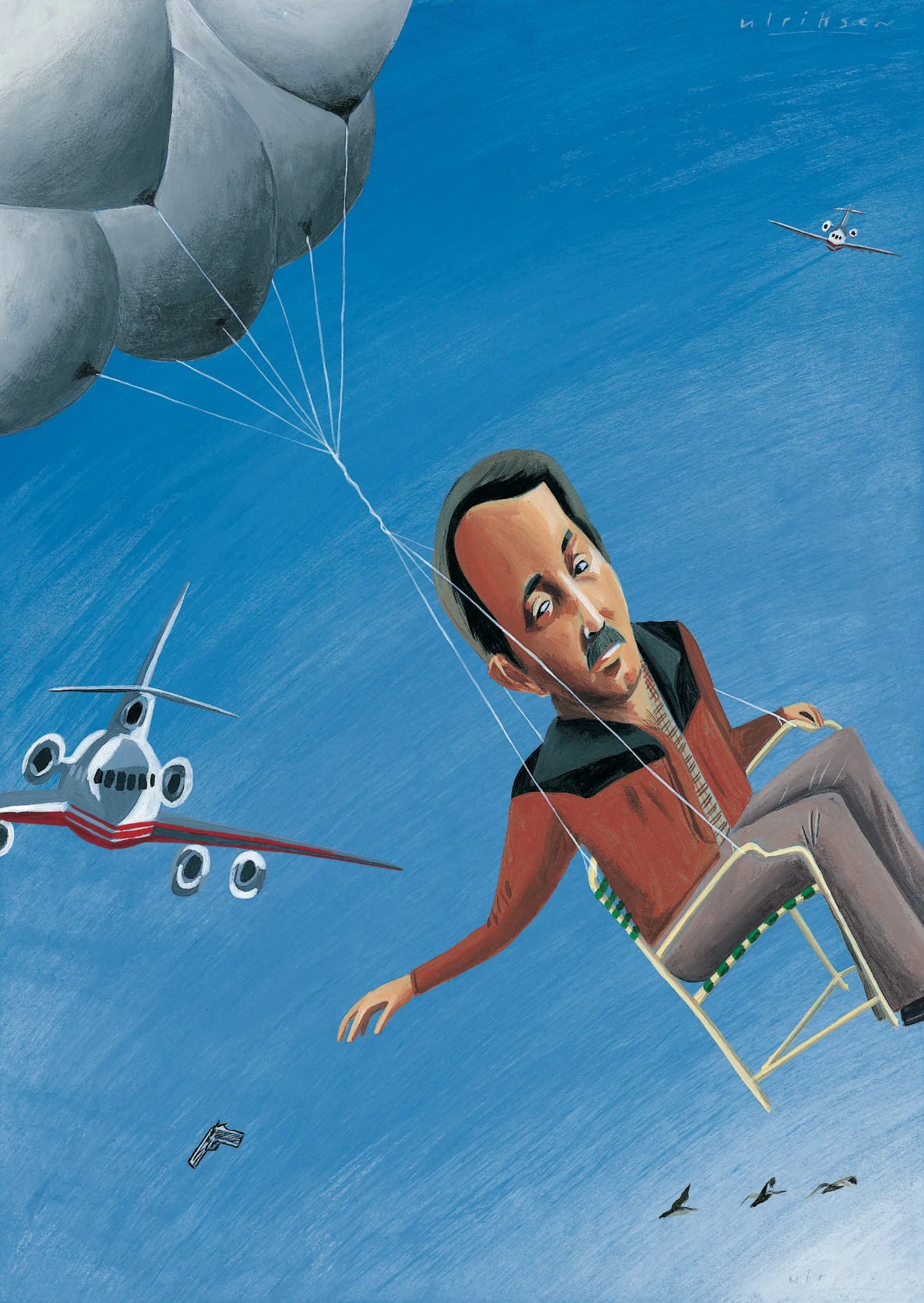 New Heights: Lawn Chair Larry - Basement Magazine